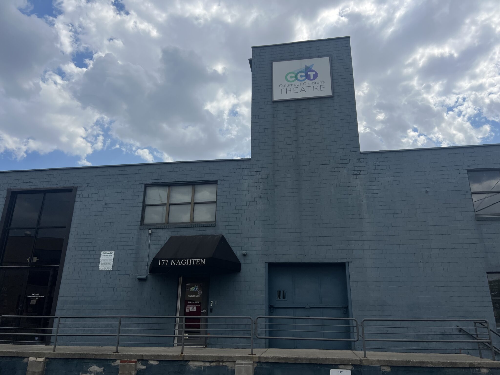 Entertainment - Downtown Columbus