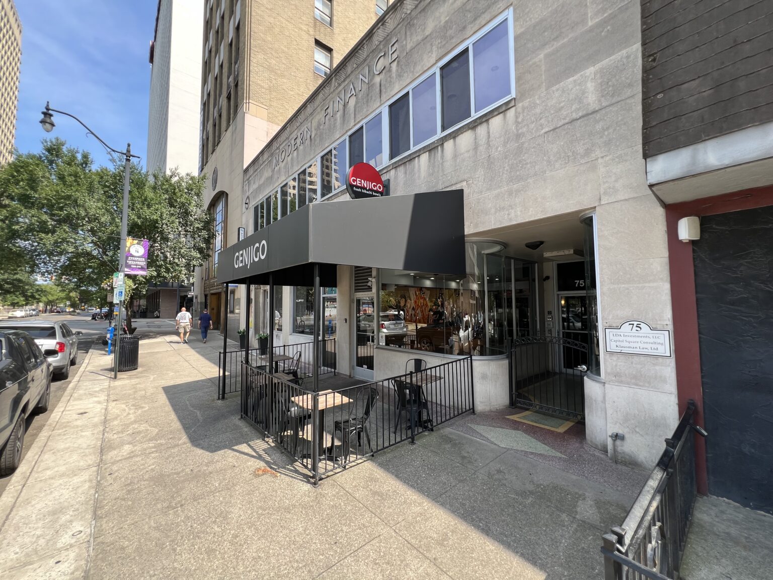 Cafe Overlook - Downtown Columbus