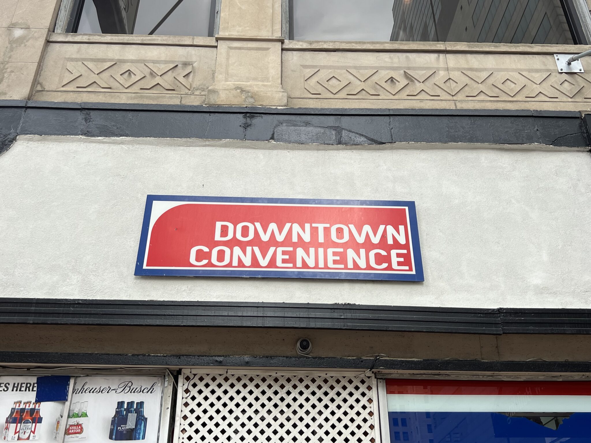 Columbus Metropolitan Library - Main Branch - Downtown Columbus