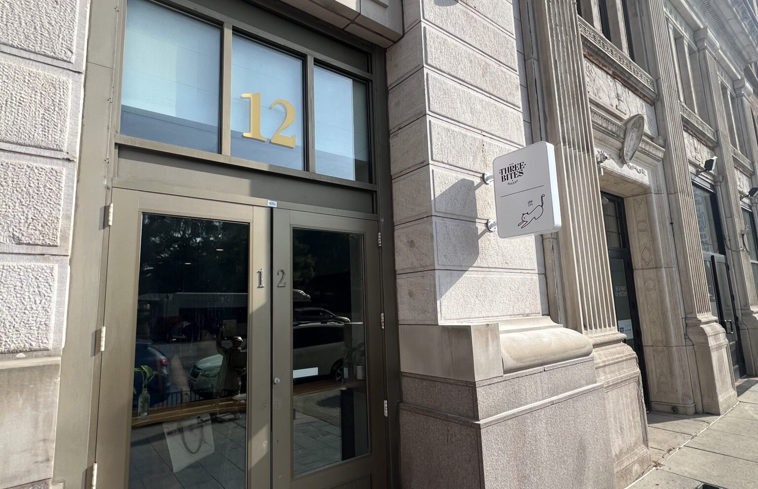 Downtown Dermatology - Downtown Columbus